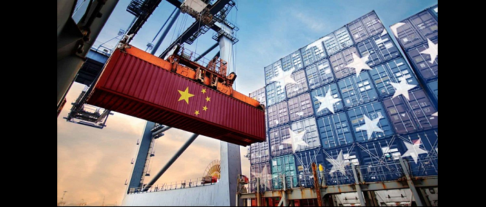 Montana World Trade Center